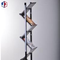 China OEM 240X305mm Floor Standing Display Rack Double Sided Display Stand for sale