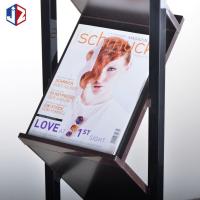 China OEM 240X305mm Floor Standing Display Rack Double Sided Display Stand for sale