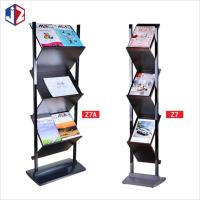 China OEM 240X305mm Floor Standing Display Rack Double Sided Display Stand for sale