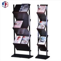 China Zig Zag Detachable Information Display Stand 460X350mm Aluminum Profile for sale