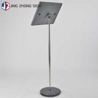 China Shopping Mall Poster Board Stand 1290X290mm Advertising Display Equipment for sale