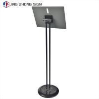 China Aluminium Alloy Poster Display Stand 300x430mm Adjustable Panel Double Pole for sale