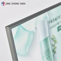 China Aluminium Alloy Poster Display Stand 300x430mm Adjustable Panel Double Pole for sale