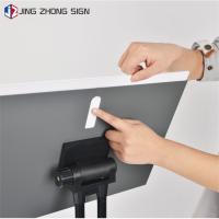 China Aluminium Alloy Poster Display Stand 300x430mm Adjustable Panel Double Pole for sale