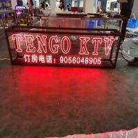 China Party Decoration Neon Letter Signs Indoor 3D Acrylic LED Neon Sign for sale