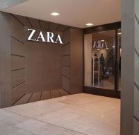China Customized Acrylic Paint Backlit LED Letters Halo Illuminated Signs for sale