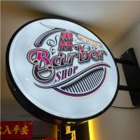 China Illuminated Hanging Lightbox Sign Safety Low Voltage Double Sided Content for sale