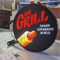 China Outdoor Luminous 3D Lightbox Signage Custom Advertising Led Light Box for sale