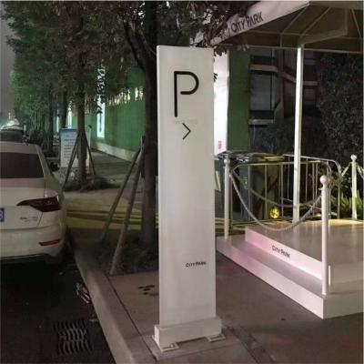 China Galvanized IP65 Directional Arrows Signs Wayfinding LED Pylon Sign for sale
