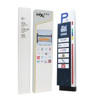 China Galvanized IP65 Directional Arrows Signs Wayfinding LED Pylon Sign for sale