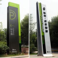 China OEM ODM Outdoor Pylon Signage Double Side Lighting Eye Catching Sign for sale