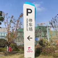 China OEM ODM Outdoor Pylon Signage Double Side Lighting Eye Catching Sign for sale