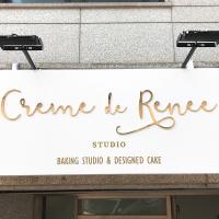 China Customized Golden 3D Metal Letters Stainless Steel Channel Letter for sale