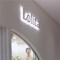 China Outdoor Frontlit Illuminated Channel Letter Signs Long Lifespan For Shop for sale