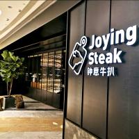 China Customized DC12V 3D Illuminated Signs Stainless Steel LED Store Sign for sale