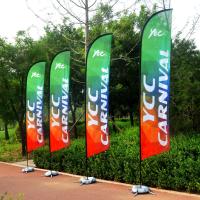 China Aluminium Fiberglass Outdoor Banner Flags for sale