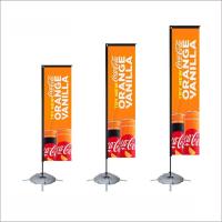 China Advertising Aluminium Feather Beach Flag 3.5m Eco Friendly Customized for sale
