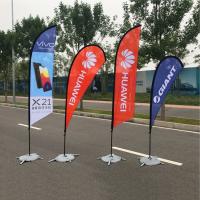 China Fiberglass Outdoor Banner Flags 2.8m Digital Printing Feather shape For Beach for sale