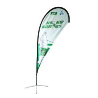 China 80x410cm Teardrop Custom Promotional Flags Dye Sublimation Printed for sale
