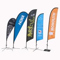China 50x200cm Teardrop Outdoor Banner Flags Heat Transfer Printing for sale