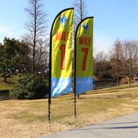 China Outdoor Knitted Polyester Flag Advertising Signs Heat Sublimation Printing for sale