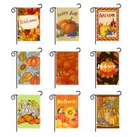 China 2.8m Sublimation Garden Flags for sale