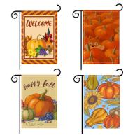 China Outdoor 12x18 Inch Double Sided Garden Flag Eco Friendly Sublimation Blank for sale