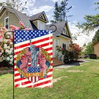 China Knitted Polyester Double Sided Garden Flag 30x45cm Easy Installation for sale