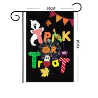 China Sublimation Printing Double Sided Garden Flag 12x18 inch Custom logo for sale