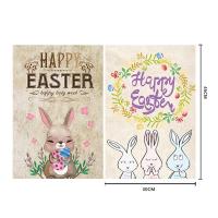 China Double Sided OEM Custom Garden Flags Sublimation Printing Front Yard Banners for sale