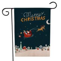 China 30x45cm Double Sided Garden Flag for sale
