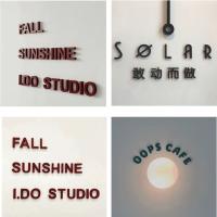 China Alphabet Acrylic 3D Letter White Non Illuminated Outdoor For Advertising for sale