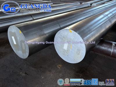 China Large diameter C50 1.0540 Forged Round Bar Carbon Steel Rough Turnned Surface for sale