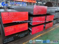 China 1.2344 H13 ESR Hot Working Mold Tool And Die Steel Manufacturer for sale