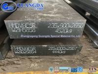 China DVA DVA-Nb High Impact Toughness Hot Work Steel Forging Tool And Die Steel for sale