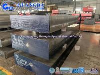 China AISI H11 Hot Work Tool Steel For Hot Working Mold Steel Flat steel block for sale
