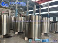 China Sun Wheel Gear Forgings  Wheels Gear And Wheel Gear Steel Manufacturer for sale