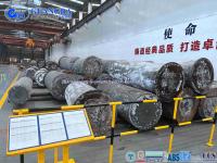 China Cast Ingot ,High Quality Tool Steel Ingot , Lead Ingot Manufacturer VIM ESR VAR Ingot for sale