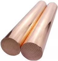 China 99.99% 10-600mm C10100/C11000/C28000/C51900 Raw Copper Bar Round Rod C11000 C1100 for sale