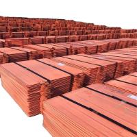 China C2800 Electrolyte Copper Cathodes H65 H70 HSn70-1 For Architecture  99.99% for sale