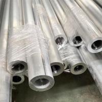 China 1060 7001 6063 7075 Aluminium Hollow Pipe Alu Profile Round Shape For Fin Tube Heat Exchanger for sale