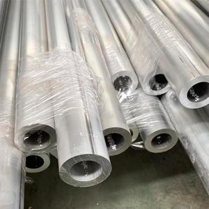 China 1060 7001 6063 7075 Aluminium Hollow Pipe Alu Profile Round Shape For Fin Tube Heat Exchanger for sale