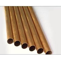 China Aircon Refrigeration Copper Tubing Hollow Copper Tube C12300 C12200 C11000 99.9% Pure for sale