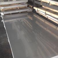 China Brushed Stainless Steel Sheet Metal With Holes ASTM A240 2B 201 314 321 316 304 for sale