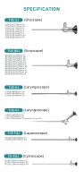 China TUYOU TU-LSD10KB FHD Laparoscopy Machine With Image System For ENT Otoscope Nasal Surgery for sale