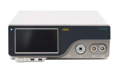 China TU-DMT200FL 1080P Dual Endoscope Camera System with Touch Screen Light Source for ENT Endoscopy for sale