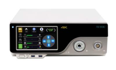 China 4K Single Rigid Endoscopic Camera System with Touch Screen, Light Source & Recording for Laparoscopy Arthroscopy for sale