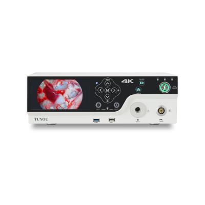 China High-Value 2-in-1 FHD/4K Medical Imaging System for Laparoscopy & Urology – Factory Direct for sale