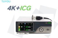 China 7 Inch Touch Screen 4K ICG Fluorescence Endoscopic Camera System Dual 2CMOS Surgical Laparoscopy Imaging Equipment for sale