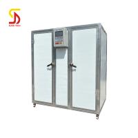 China Industrial Commercial Drying Oven Mango Strawberry Tray Fruit Nut Dryer 300 Kg/H Evaporation for sale